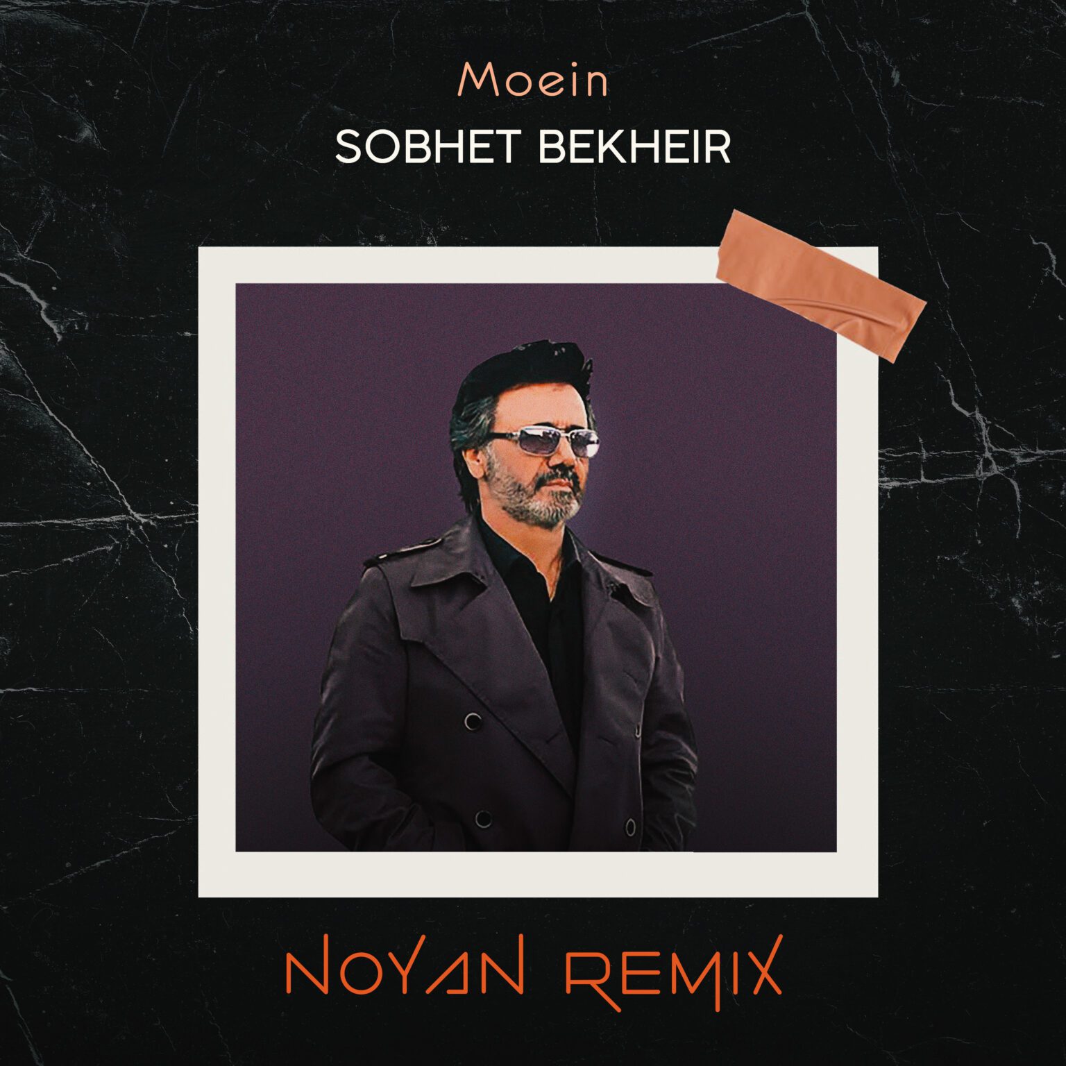 Tehran Party – Iranian and InternationalÂ DjÂ Pool