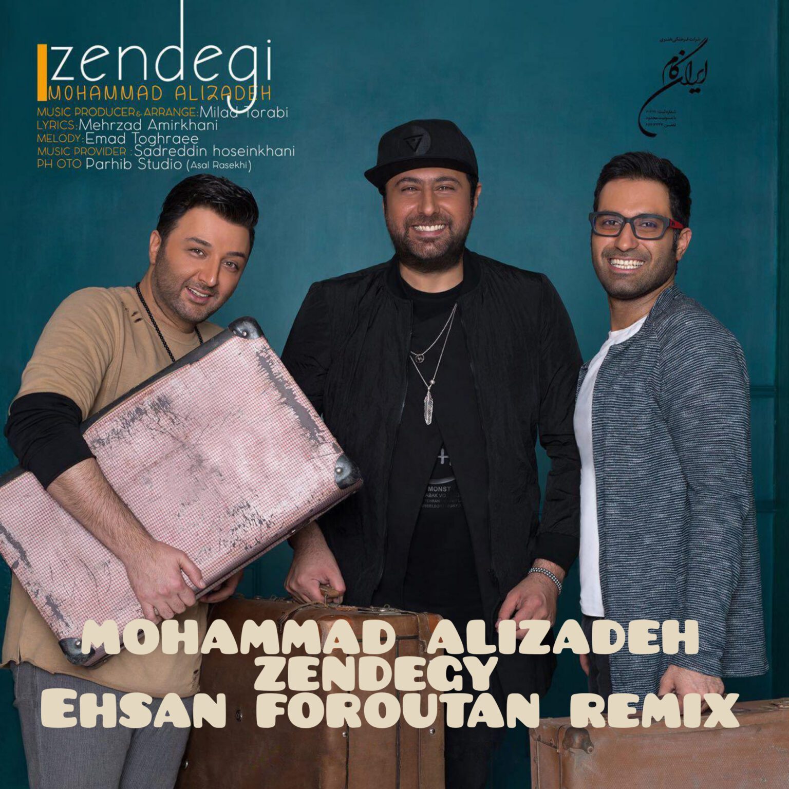 Tehran Party – Iranian and InternationalÂ DjÂ Pool