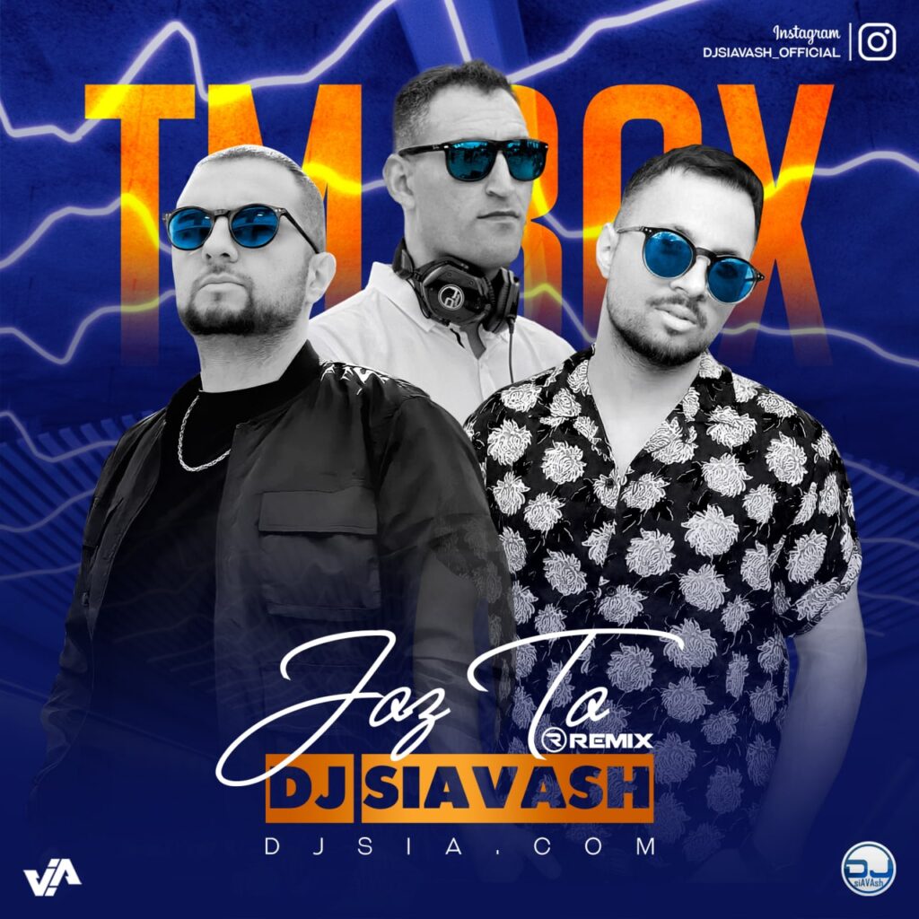 Tehran Party – Iranian and International Dj Pool