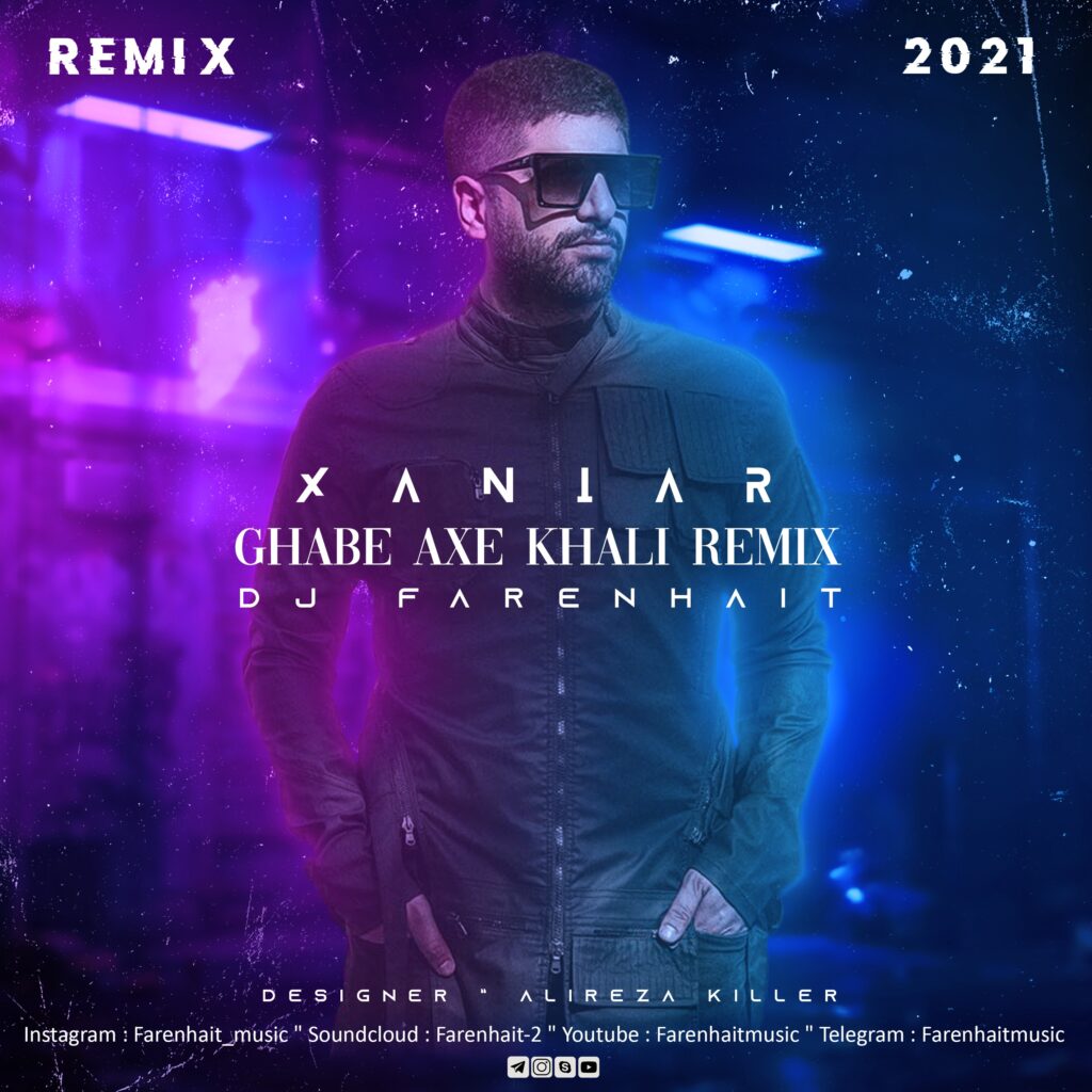 Persian and International Dj Pool