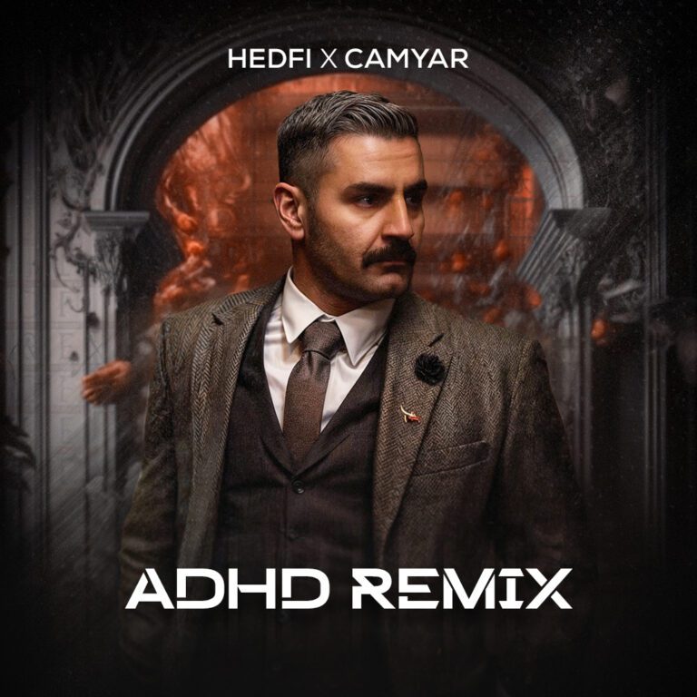 Tehran Party – Iranian and International Dj Pool