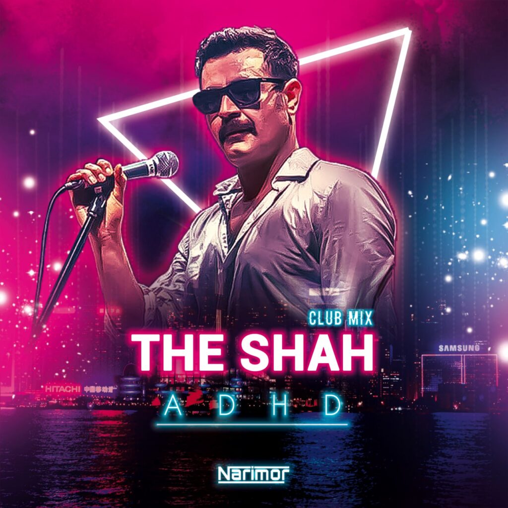 Tehran Party – Iranian and International Dj Pool