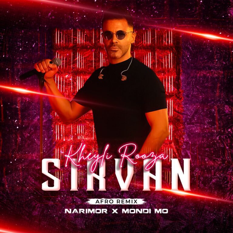 Tehran Party – Iranian and International Dj Pool