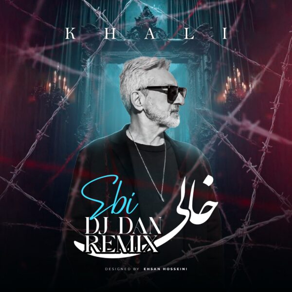 Tehran Party – Iranian and International Dj Pool